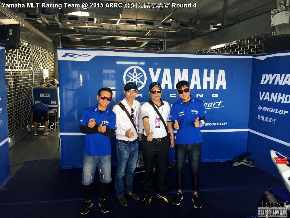 Yamaha MLT Racing Team @ 2015 ARRC 亞洲公路錦標賽 Round 4 - iBike鐵騎網誌 電單車資料庫